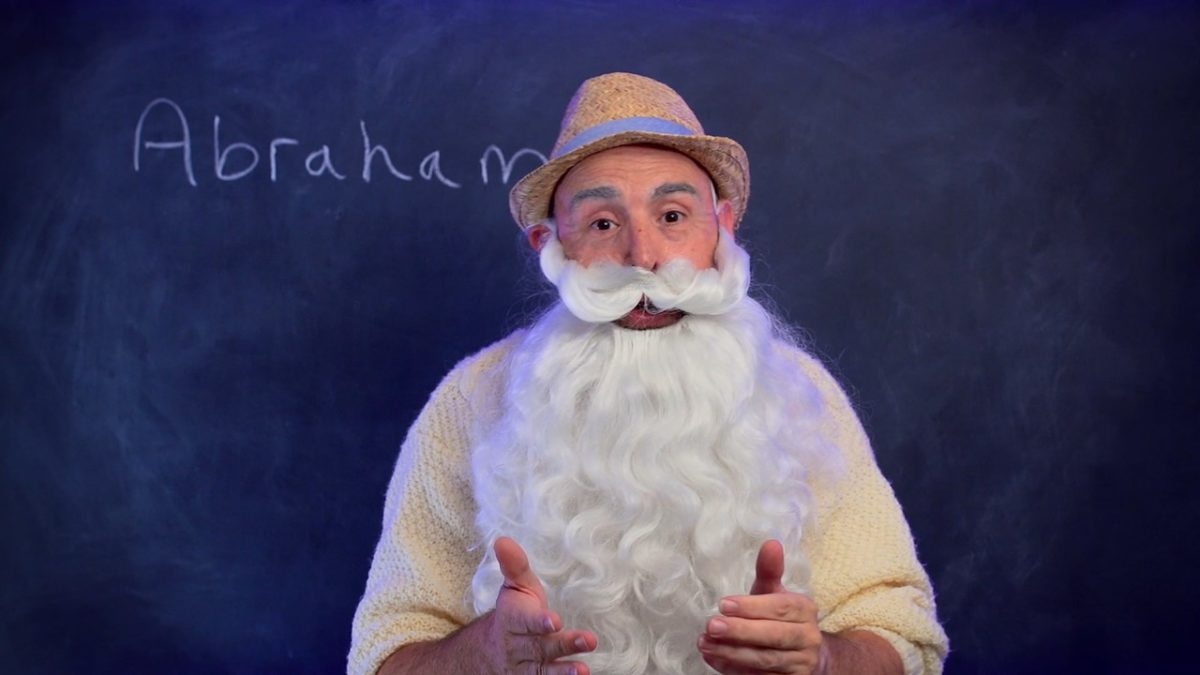 Free Assemblies - Big Start Assemblies